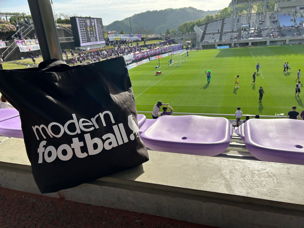 modern football goods – oreno-store